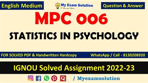 mpc 006 solved assignment 2022 23 my exam solution