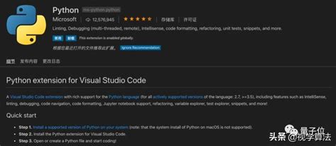 Jupyter Notebook导出pdfvscode已支持jupyter笔记，再也不用网页调试了 Csdn博客