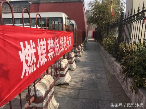 河南開封這裡也許是七角八巷七十二胡同中最窄的叫一米巷如何 每日頭條