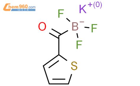 1622923 63 0 2 噻吩甲酰三氟硼酸钾cas号 1622923 63 0 2 噻吩甲酰三氟硼酸钾中英文名 分子式 结构式 960化工网
