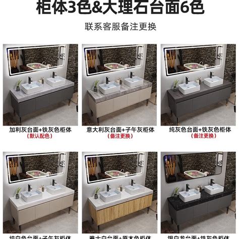 现代简约双盆台上盆浴室柜组合套装公共卫生间洗手盆洗脸盆洗漱台 180双盆台上盆落地柜普通镜180cm【图片 价格 品牌 报价】 京东