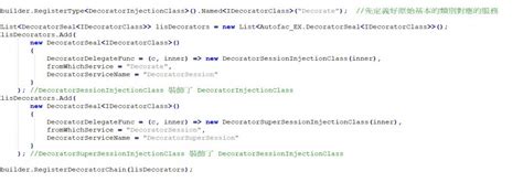 Dot Net Core 常用套件 26套件autofac於專案中如何快速擴充客製註冊方法 It 邦幫忙一起幫忙解決難題，拯救 It 人的一天