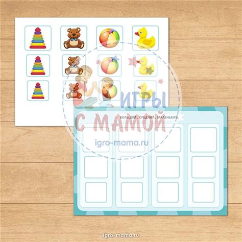 Игра на липучках «Большой, средний, маленький» – igro-mama.ru