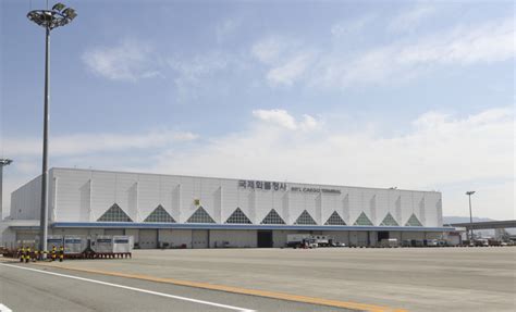 한국공항공사 김해공항 국제화물터미널 운영 재개