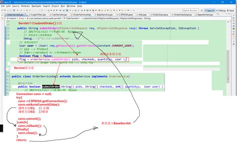 Java在触发事务回滚之后为什么会再一次回到Servlet开始的地方重新走一次流程 大数据 CSDN问答 Java在触发事务回滚之后为什么会再一次回到Servlet开始的地方重新走一次流程 大数据 CSDN问答
