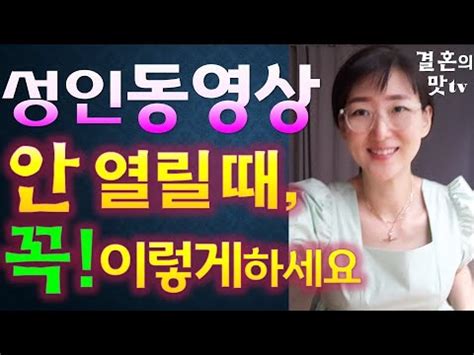 Yadongkorea