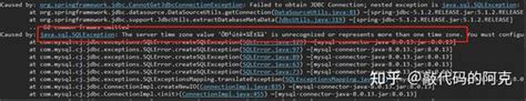 硬核！springboot连接mysql数据库，十分钟啃透 知乎