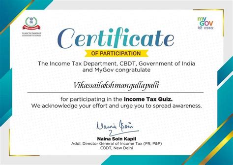 Vikas Sai Lakshman Gullapalli On Linkedin Mygov G20 Quiz Websurf Linkedin