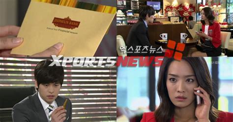 웃어라 동해야 박정아 황금 열쇠 비밀 알아내다