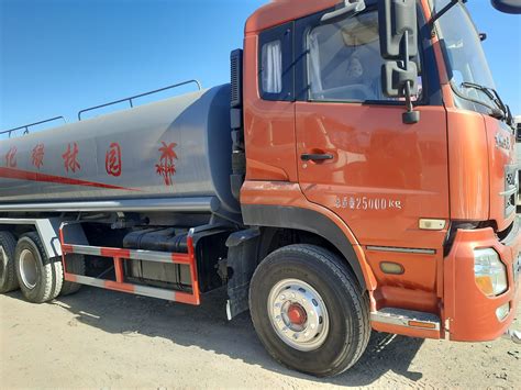 Усны машины нэгдсэн групп