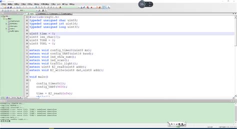 Keil编译不通过问题，提示没有定义但是已经定义过了具体请看下文 24小时必答区