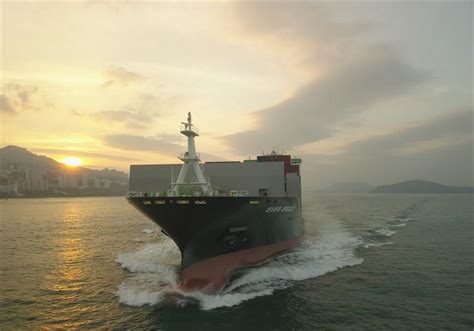 Ever Brace Vesseljoin