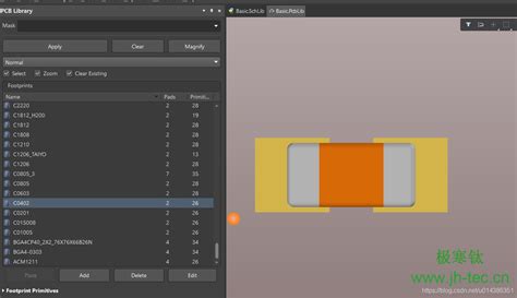 Cadence Orcad Capture Cis数据库和altium Designer数据库的搭建与配置 极寒钛博客网