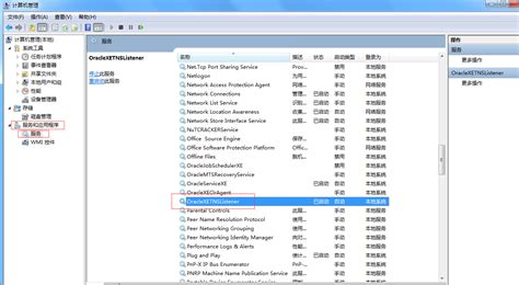 The Driver Could Not Establish A Secure Connection To SQL Server By Using Secure Sockets Layer