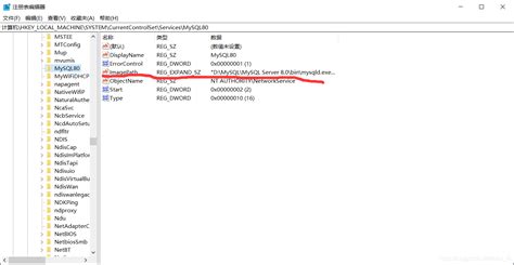 Mysql从c盘移到d盘（使用installer下载的mysqlmyaql安装后可以移动吗 Csdn博客