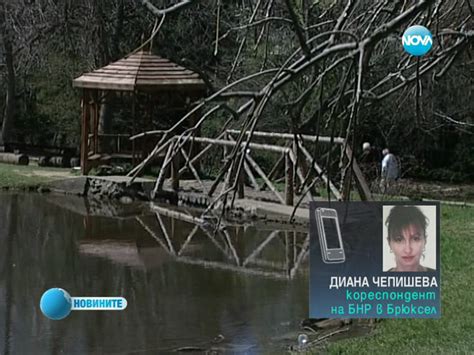 Временно спират плащанията за България по ОП Околна среда Nova Bg