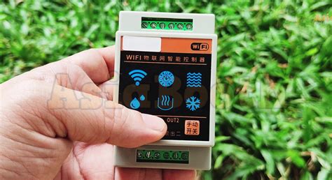 Smart Water Level Controller Tuya Smart Home Iot Irrigator Asia Booth