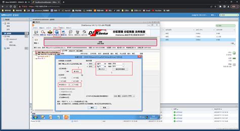 四、exsi安装虚拟机win11系统 esxi安装win11 csdn博客