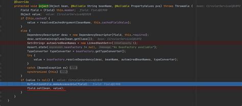 Java Spring Segmentfault