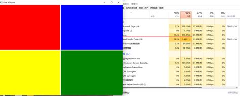 When Resize The Window，memory Keeps Increasing！ · Issue 1702 · Slint Uislint · Github