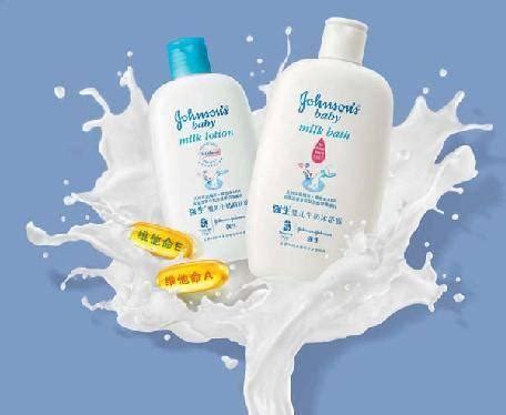 强生（美国强生） 搜狗百科