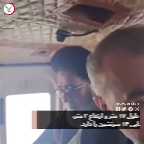 مشخصات فنی بالگرد حامل ابراهیم رئیسی Youtube