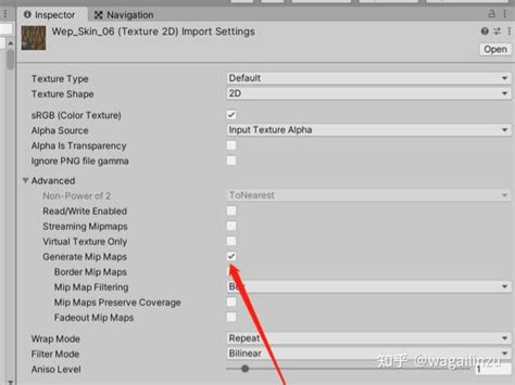 Unity客户端面经之性能优化——多级渐远纹理mipmap 知乎