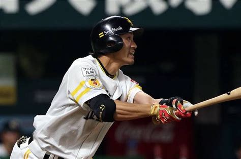城所龍磨【パワプロ2022・パワナンバー】 ナフの気ままなブログ