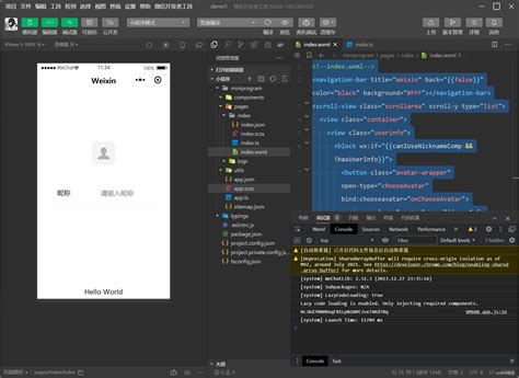 第一章~第三章 Csdn博客