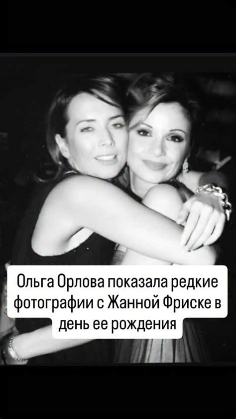 Сотрудничество в директ 📥 У Лепса и его юной Авроры все ок харизма бьет ключом Фоточка на