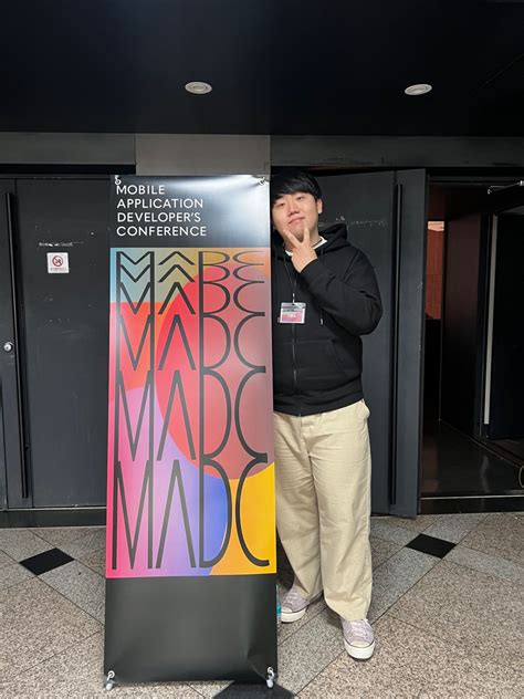 Linkedin Hyunwoo Lee 페이지 20231202토 제가 재학중인 건국대학교에서 Android Ios Flutter Kmp 개발자들이 모인 Mobile