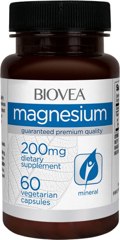 Magnesium 200 mg - Аптека Маджаров