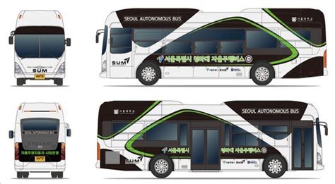 청와대·경복궁·광화문에 자율주행버스 무료 운행 노선버스로는 전국 최초