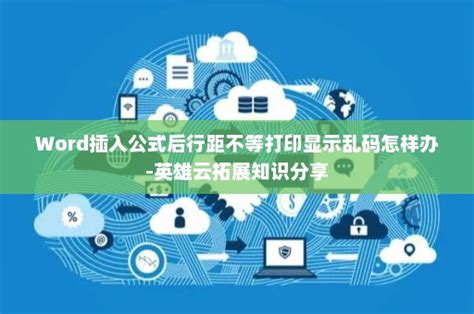 Excel Vba宏如何实现跨表复制：数据传输和自动化处理技巧详解 英雄云