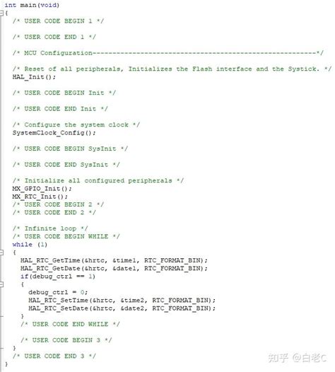 Rtc实时时钟 知乎