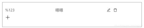 Mybatis中兼容oracle、sqlserver、mysql的模糊查询（like语句）的解决办法mybatis Sqlserver