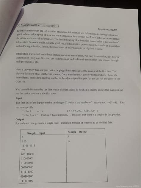 2019年河南省acm大学生程序设计竞赛原题2019acm程序设计大赛题目 Csdn博客 2019年河南省acm大学生程序设计竞赛原题2019acm程序设计大赛题目 Csdn博客