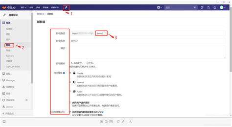 Linux 安装gitlab三上传项目到gitlab项目上传到gitlab Linux Csdn博客