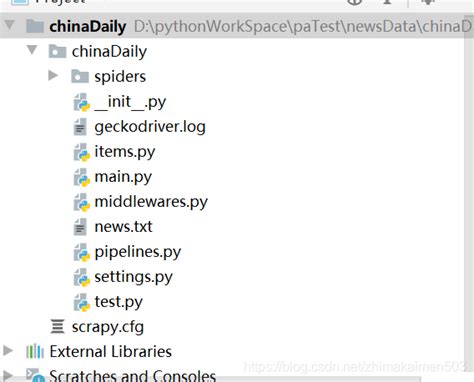 Scrapy Selenium实现多层网页爬取和点击获取隐藏内容爬虫 谷德 Csdn博客