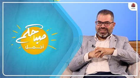 خلع الولادة عند الأطفال Youtube