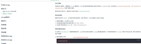 Exception Function Createinstancecontext Exception White Screen Cause Create Instancecontext
