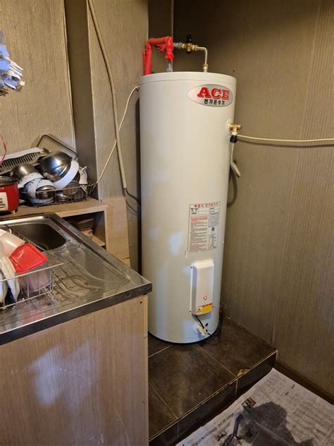 관악구전기온수기봉천동신림동남현동보라매동청림동성현동행운동낙성대동청룡동은천동중앙동인헌동서원동신원동서림동신사동난향동조원동대학동삼성동미성동