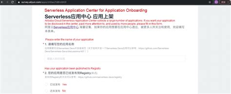 Discussing The Services And Functions Within Alibaba Cloud Function