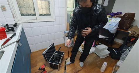 다세대주택 누수탐지 티에스누수탐지 숨고 숨은고수