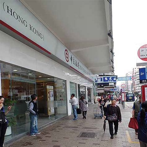 Hk