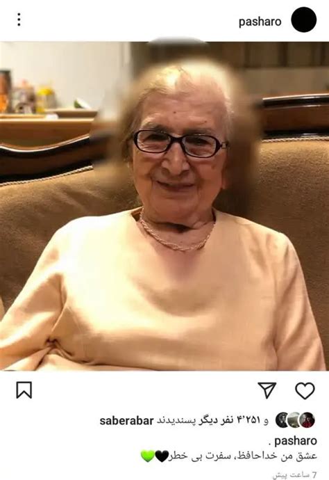 پاشا رستمی عزادار عشقش شد عید پاشا رستمی عزا شد عکس