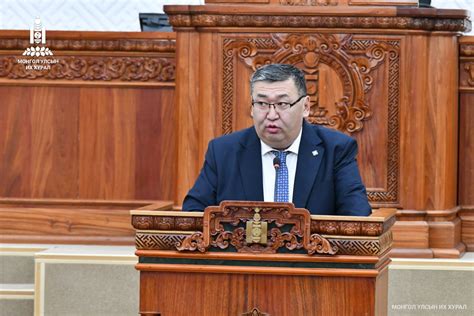 Уул уурхайн бүтээгдэхүүний биржийн тухай хуульд нэмэлт өөрчлөлт оруулах тухай хуулийн төслийг