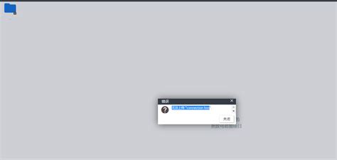 [question] 文件管理 中连接服务器出现： 无法上传 connection lost · issue 9290 · jumpserver jumpserver · github