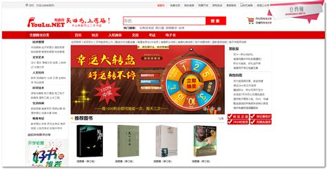 Html5css3前端入门教程 从0开始通过一个商城实例手把手教你学习pc端和移动端页面开发第一章前言 Infoq 写作平台