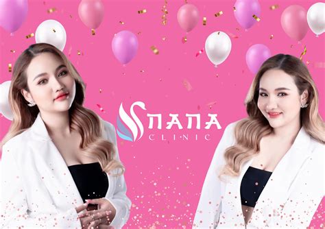 Hathaitip Hathaitip Clinic หทัยทิพย์ คลินิก พระราม2